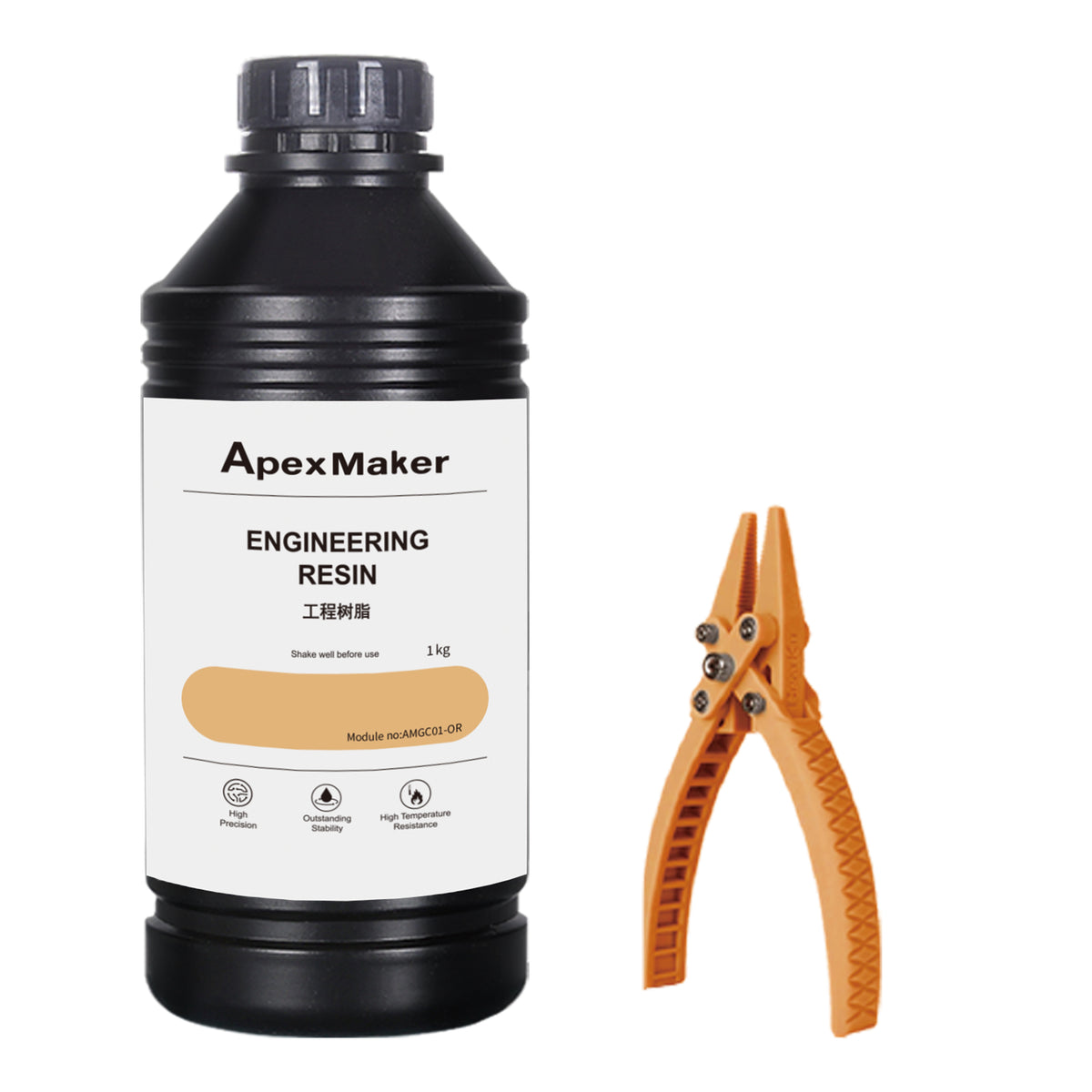 Engineering Resin*1KG