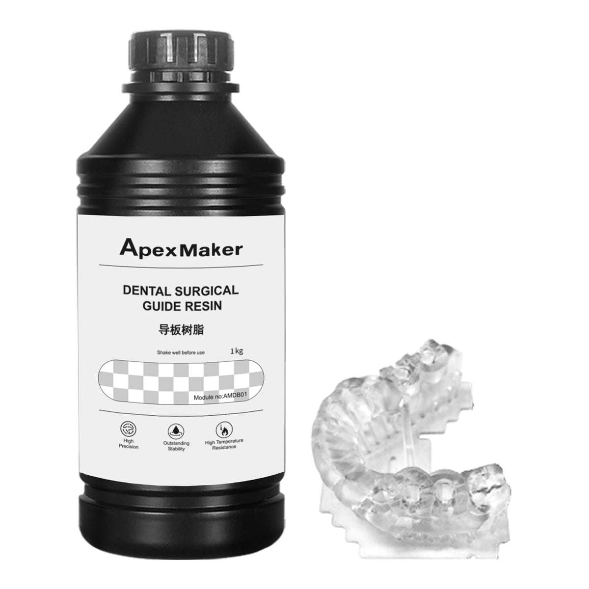 Dental Surgical Guide Resin